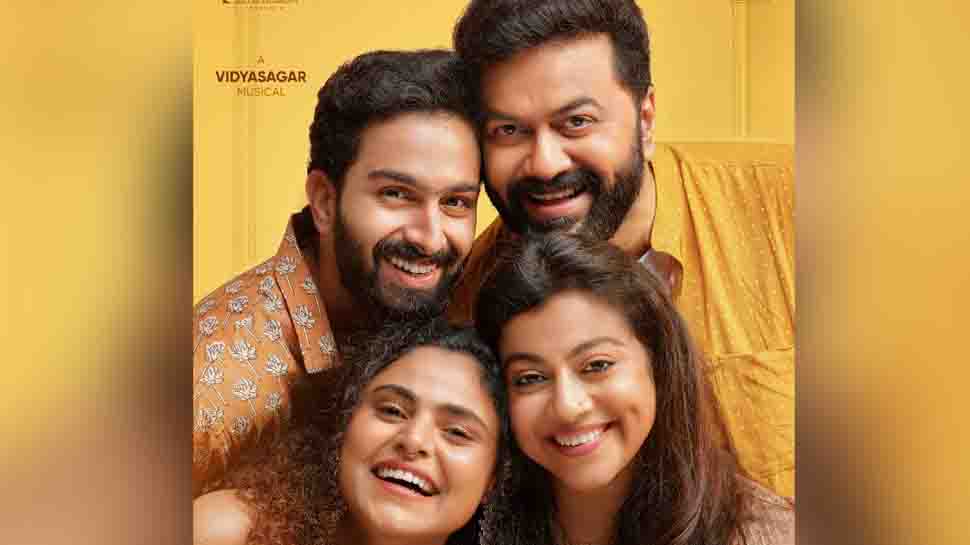Marivillin Gopurangal Movie Starring Indrajith Sukumaran New Poster Released | Marivillin ...