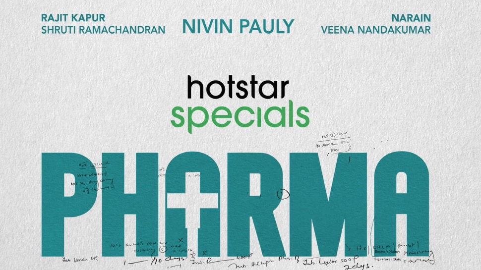 Disney Hotstar presents Pharma web series announced starring Nivin ...