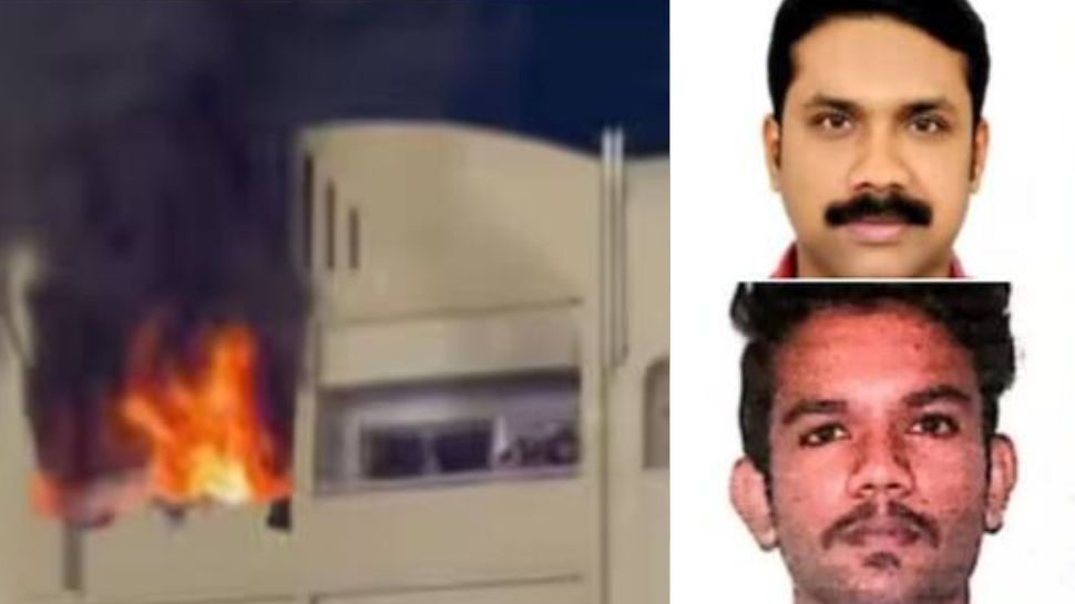 Two keralites died in dubai al karama gas cylinder blast l Gas cylinder ...