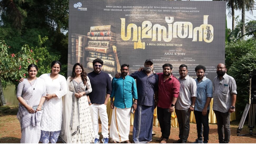 Gumasthan| The shooting of the movie Gumasthan directed by Amal K. Jobi ...