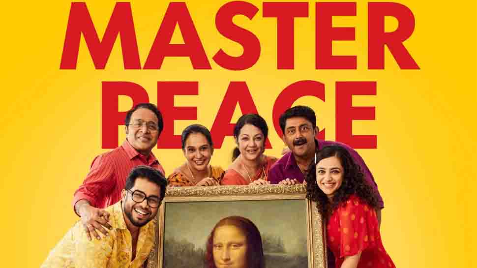 Malayalam Web Series Master Peace Started Streaming in Disney Plus ...