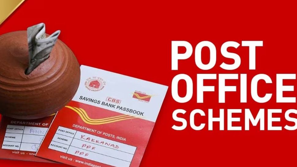 Superb Post office Scheme invest Rs 10 Lakh get 14 Lakh as Maturity ...