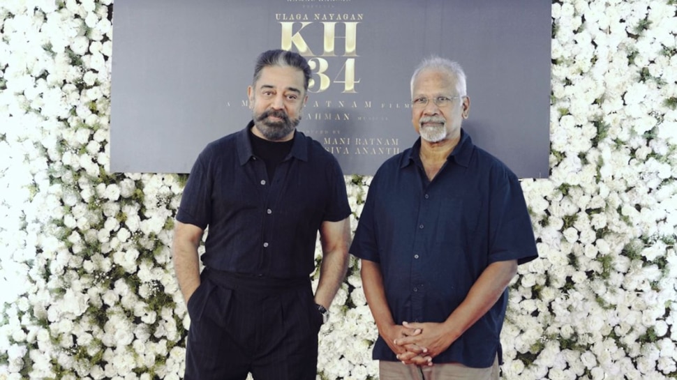 KH 234 movie update team introduced the crew of mani ratnam kamal ...