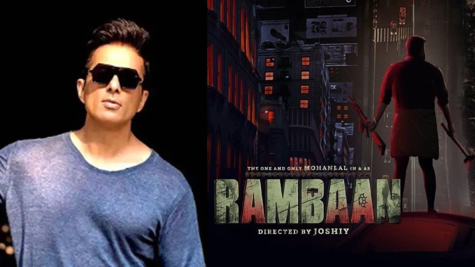 Rambaan Movie Cast Update Bollywood Star Sonu Sood To Play Vilain Role ...