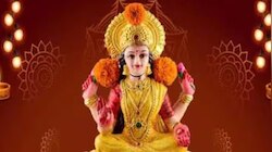 Lord Dhanvantari Dhanteras News in Malayalam, Latest Lord Dhanvantari ...