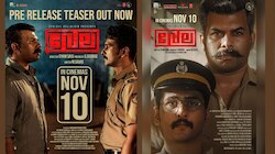 Vela Movie News in Malayalam, Latest Vela Movie news, photos, videos ...