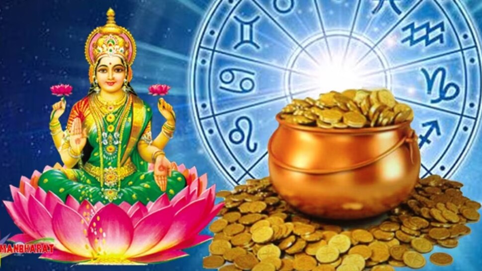 Mahalakshmi Year| Beginning of Mahalakshmi Varsha Raja Yoga for these ...