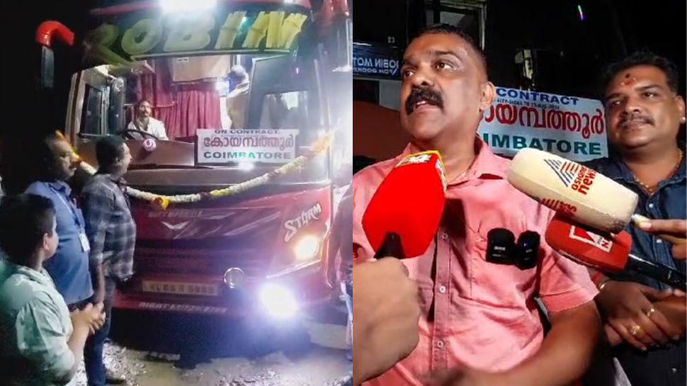 motor vehicle department impose again fine of Rs 7500 today for Robin Bus Report | വീണ്ടും റോബി ...