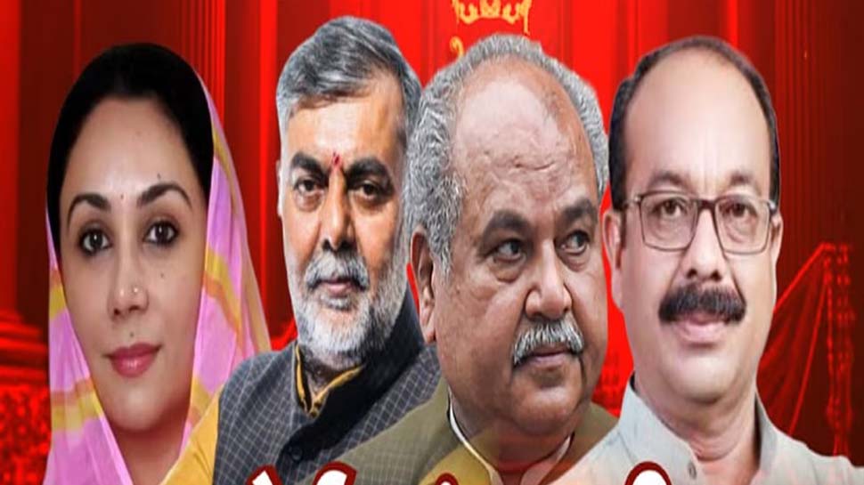 Awaiting for bigger positions, BJP MPs resigned from Parliament after ...