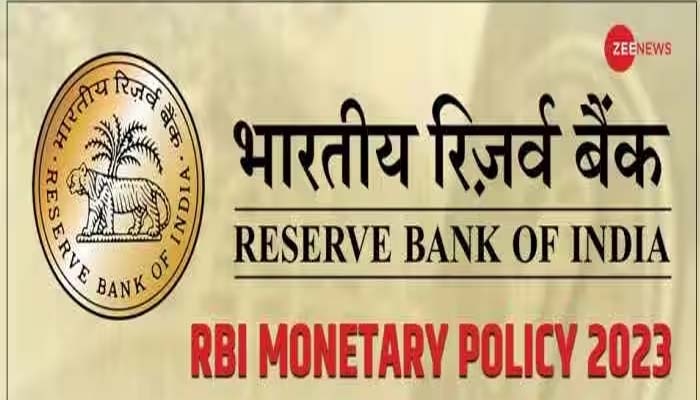 RBI announces Monetary Policy Repo Rate kept unchanged UPI Payment ...