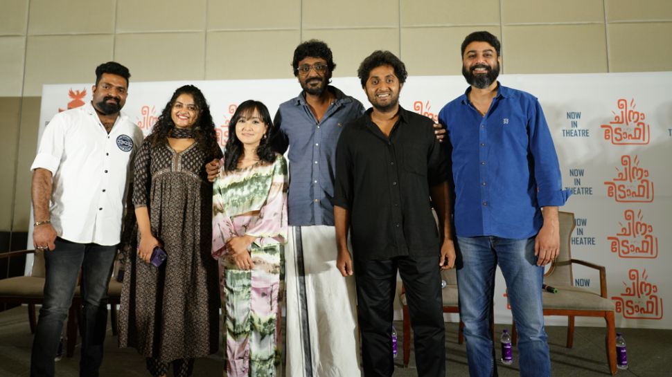 Cheena Trophy Is Not A Movie Against Communist Party Says Director Anil ...