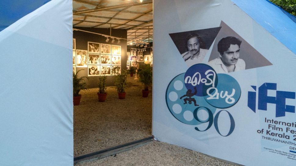 IFFK 2023 Awards know the best director best movie names | മികച്ച ...