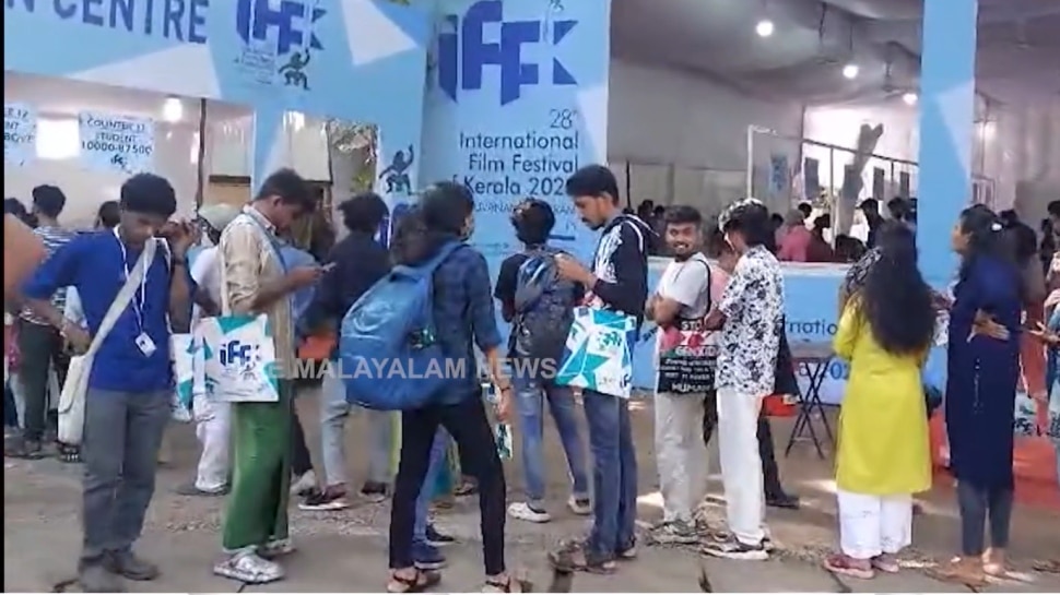 IFFK 2023; Prakash Raj will be the chief guest at the closing ceremony ...