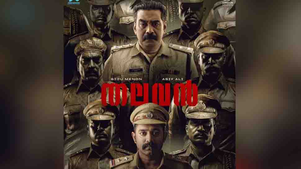 Thalavan Movie Starring Asif Ali Biju Menon First Look Revealed ...