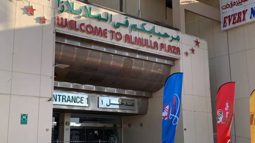 Minor injuries after part of Dubai's Al Mulla Plaza collapses l ദുബൈയി ...