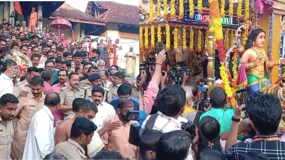 Sabarimala Updates 2023 Thanka anki procession started from aranmula ...