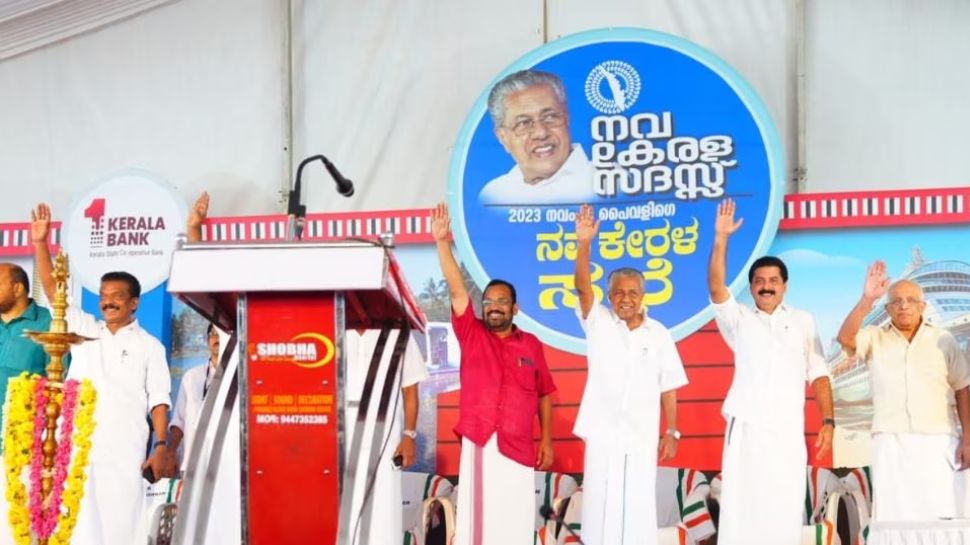 Nava Kerala Sadas recieved 621167 petetions in 36 days highest numbers ...