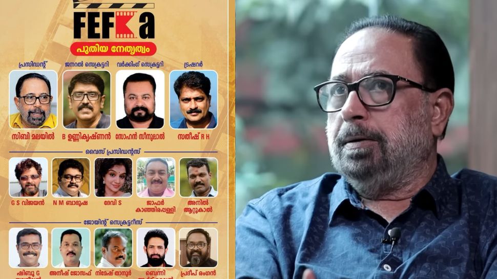 FEFKA new executive union; Sibi Malayil elected as President and B ...