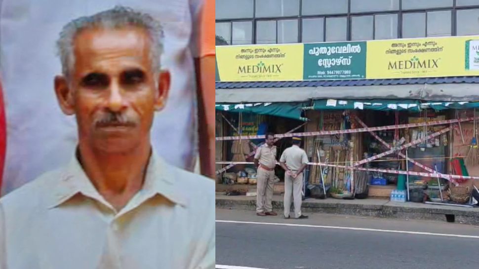 Pathanamthitta Mylapra Vendor Murder Crime Motto is For Robbery ...