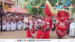Theyyam News in Malayalam, Latest Theyyam news, photos, videos | Zee ...