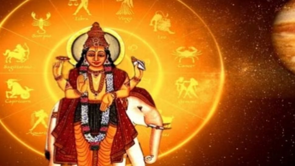Lord Guru favourite zodiac signs will shower blessings on these zodiac ...