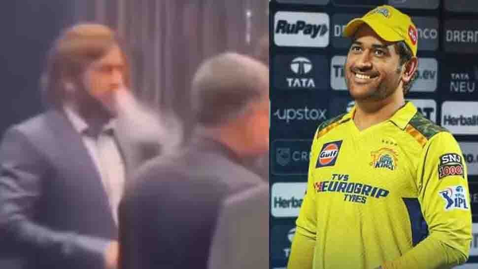 Viral Video MS Dhoni Smoking Hookah in Party Netizen Got Surprised ...