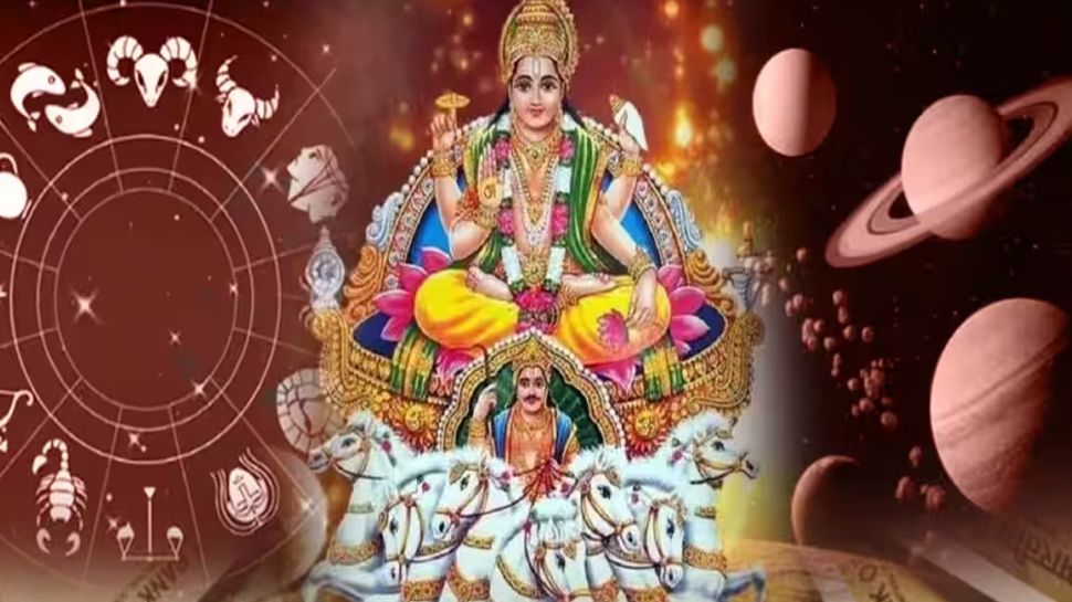 With the grace of lord surya fate of these zodiac signs will shine and ...