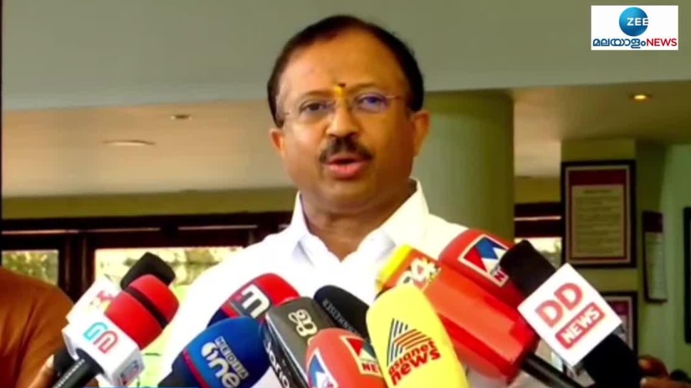 V Muraleedharan| Veena Vijayan bought a bribe Modi will not melt if he ... V Muraleedharan| Veena Vijayan bought a bribe Modi will not melt if he ...