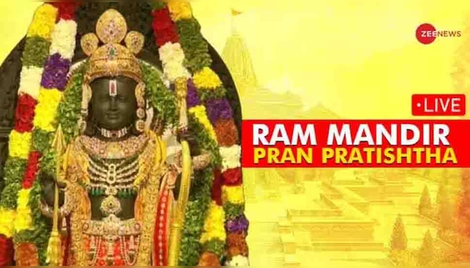 Ayodhya Ram Mandir Pran Prathistha: Watch Ram Mandir Pran Prathistha ...