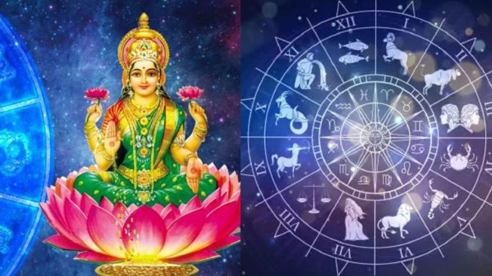 With the grace of lakshmi devi luck of these zodiac signs will shine ...