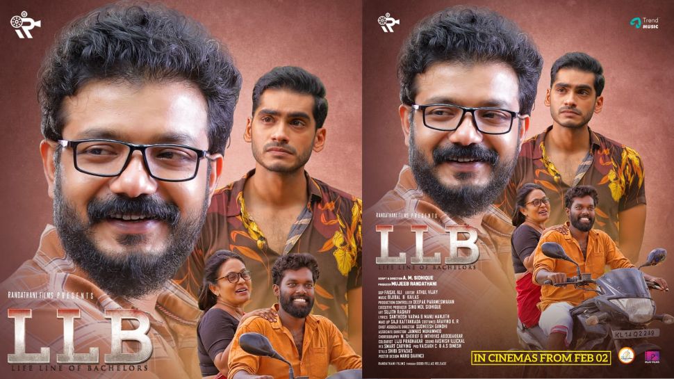 llb malayalam movie life line of bachelors audience response | LLB ...