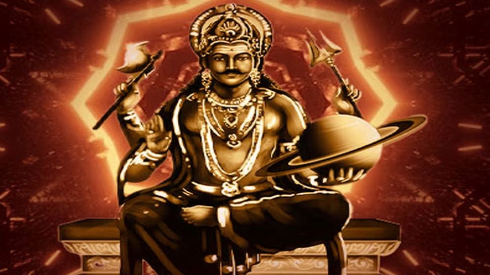 With the grace of Lord Shani luck of these zodiac signs will change and ...