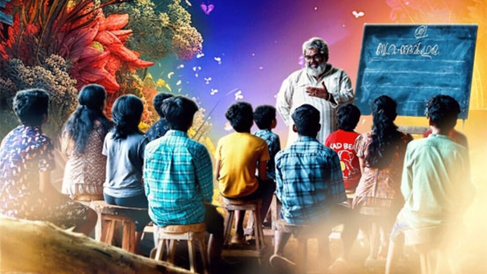Uncleum Kuttyolum is all set to hit theaters on February 9 | 'അങ്കിളും ...