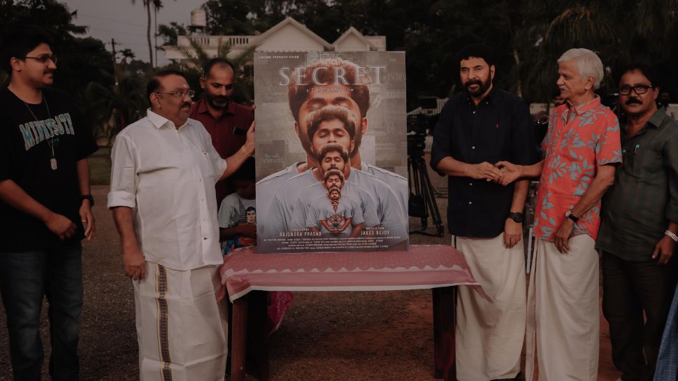 Secret Malayalam Movie First Look Poster Released SN Swamy Mammootty ...