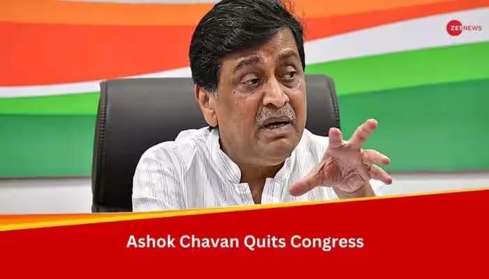 Maharashtra Big Breaking!! Ashok Chavan resigns from Congress party may join BJP soon | Ashok ...