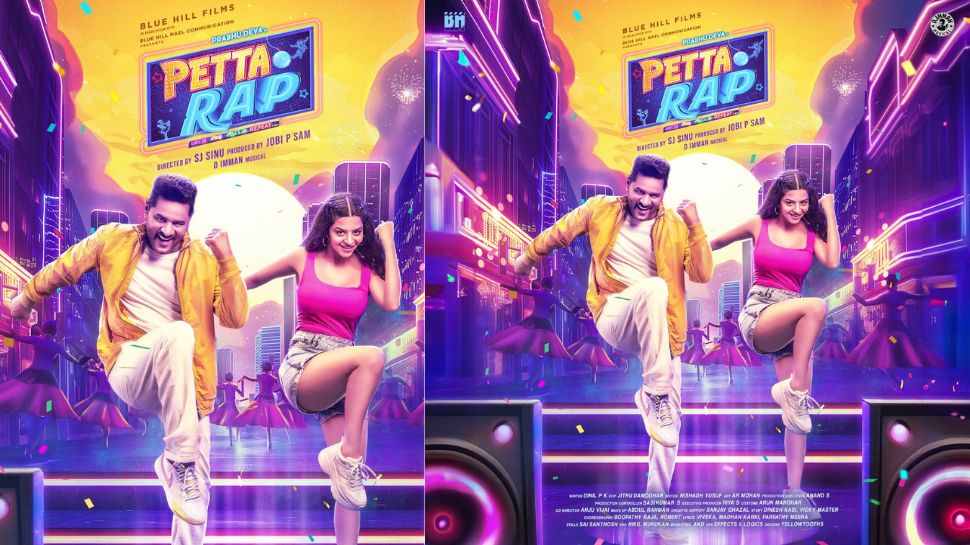 Petta Rap First Look of Prabhu Deva starrer movie out on Valentines Day ...