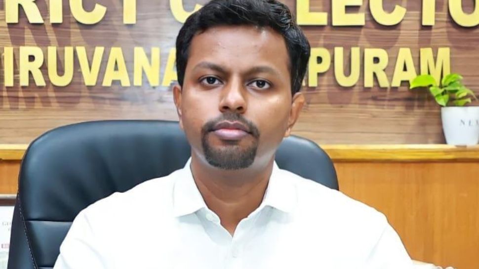 Thiruvananthapuram district collector become the best distric collector ...