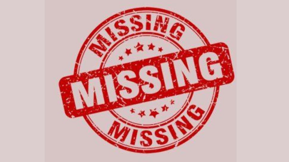 Missing Case Complaint of missing 9th class student | Missing Case: പരീക്ഷയ്ക്കായി സ്കൂളിലേക്ക് ...