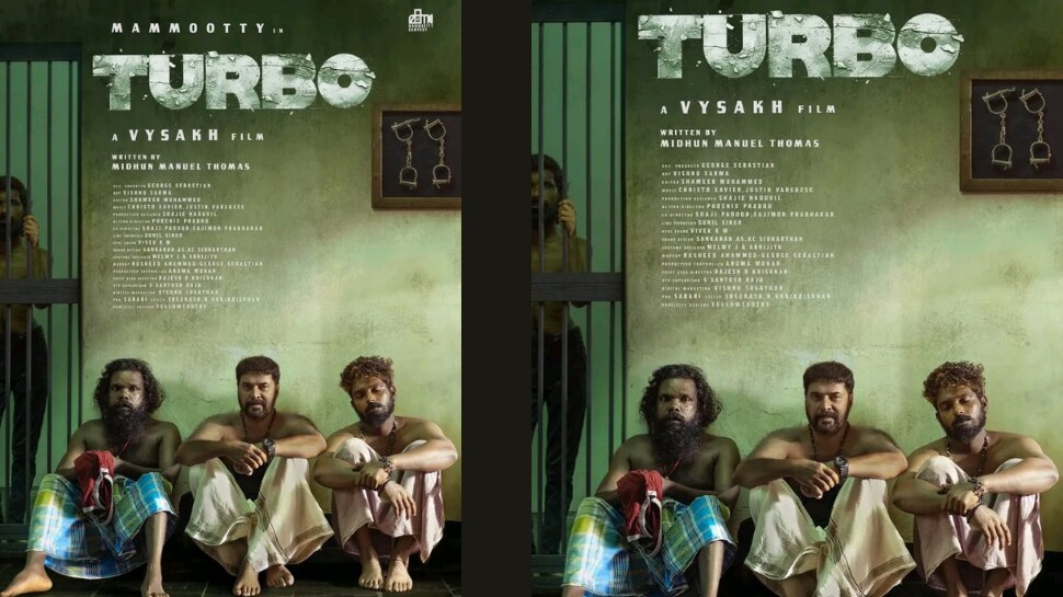 Turbo Movie|Mammootty movie turbo second look poster|'ടർബോ' സെക്കൻഡ് ...
