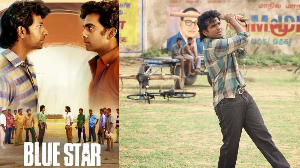 Blue Star Movie| Ashok selvan Keerthi Pandian movie blue star movie in ...