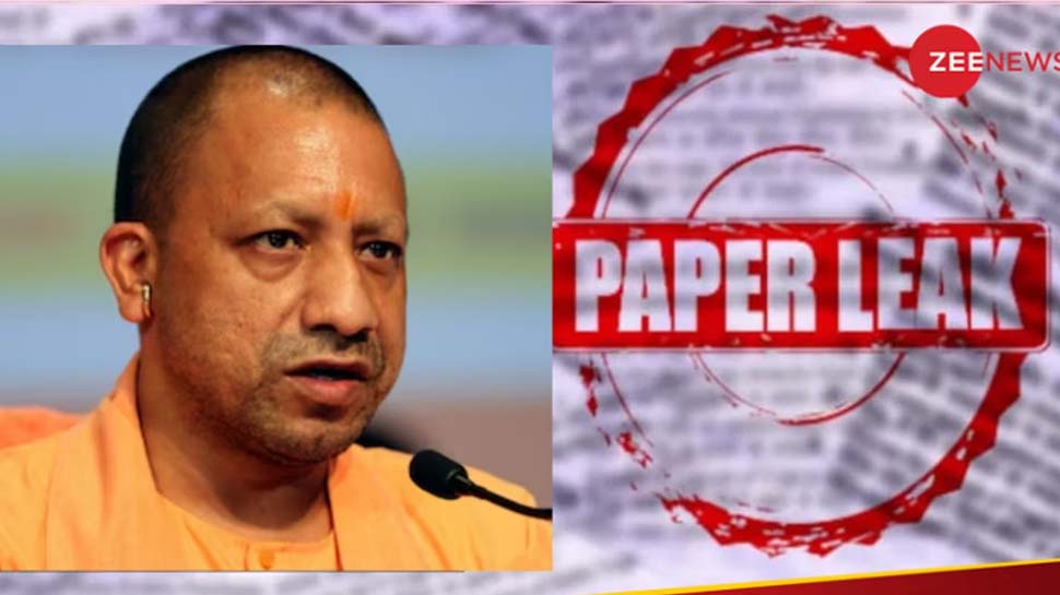 UP Police Paper Leak incident paper may leaked from printing company ...