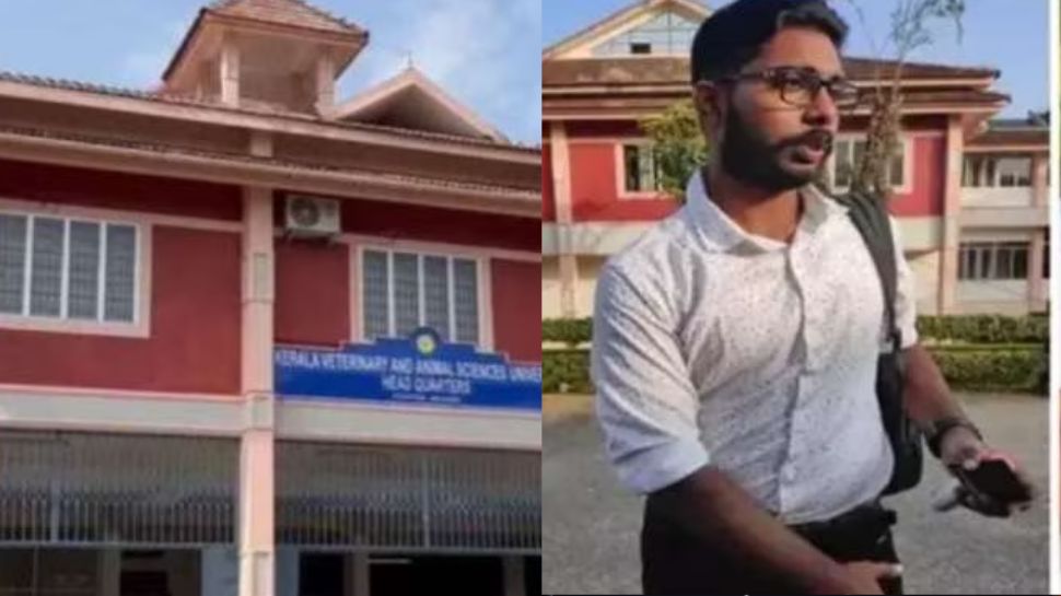 Siddharth Mysterious Death Case: 31 students barred from studying after Sidharth died in college ...