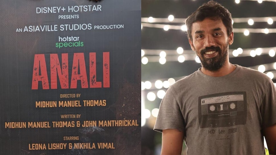 Latest OTT Updates Midhun Manuel Thomas Directing First Web Series ...