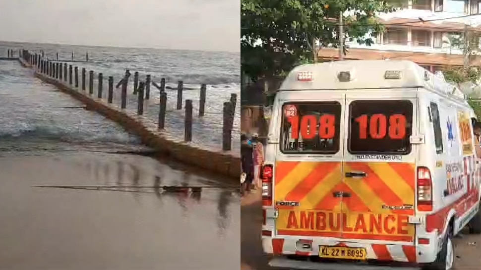 Varkala floating bridge collapses 15 people were injured | Varkala ...