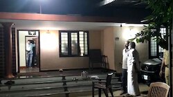 Vaikom News in Malayalam, Latest Vaikom news, photos, videos | Zee News ...