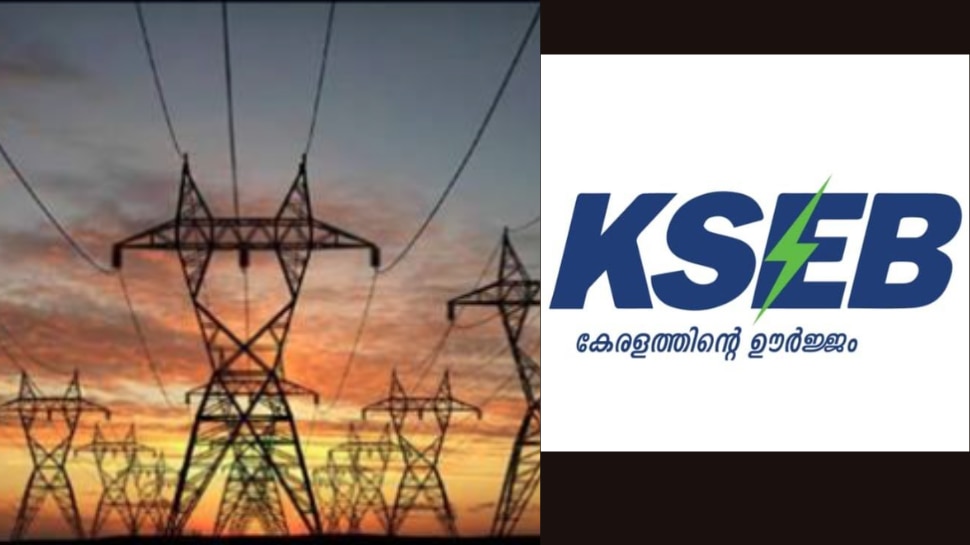 Kerala power consumption|Kerala power consumption goes high due to temprature KSEB in crisis ...