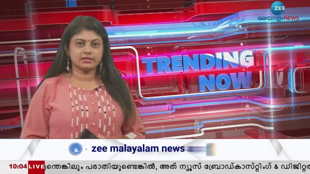 Padmini Thomas BJP Entry: മുതിർന്ന നേതാക്കൾ ഉൾപ്പെടെ ബിജെപിയിലേക്ക് ...