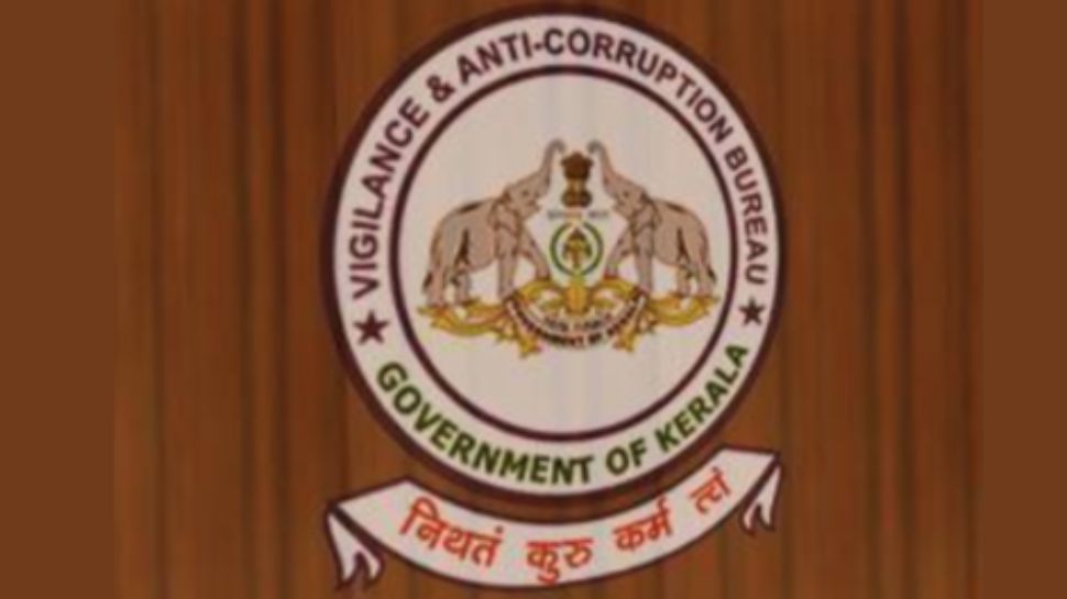 Vigilance raid at Bevco regional managers house | Vigilance Raid: ബെവ് ...