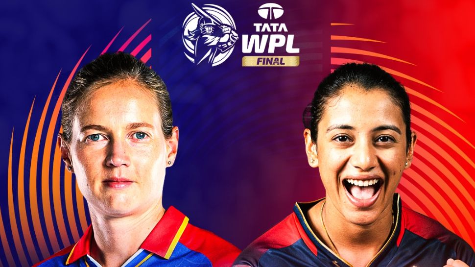 WPL 2024 Final RCB or Delhi Capitals Who Will Bring First Title To Their Shelf | WPL 2024 : ആര് ...