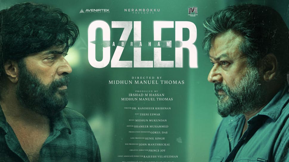 Abraham Ozler OTT New Update Jayaram-Mammootty Starrer Movie Starts ...